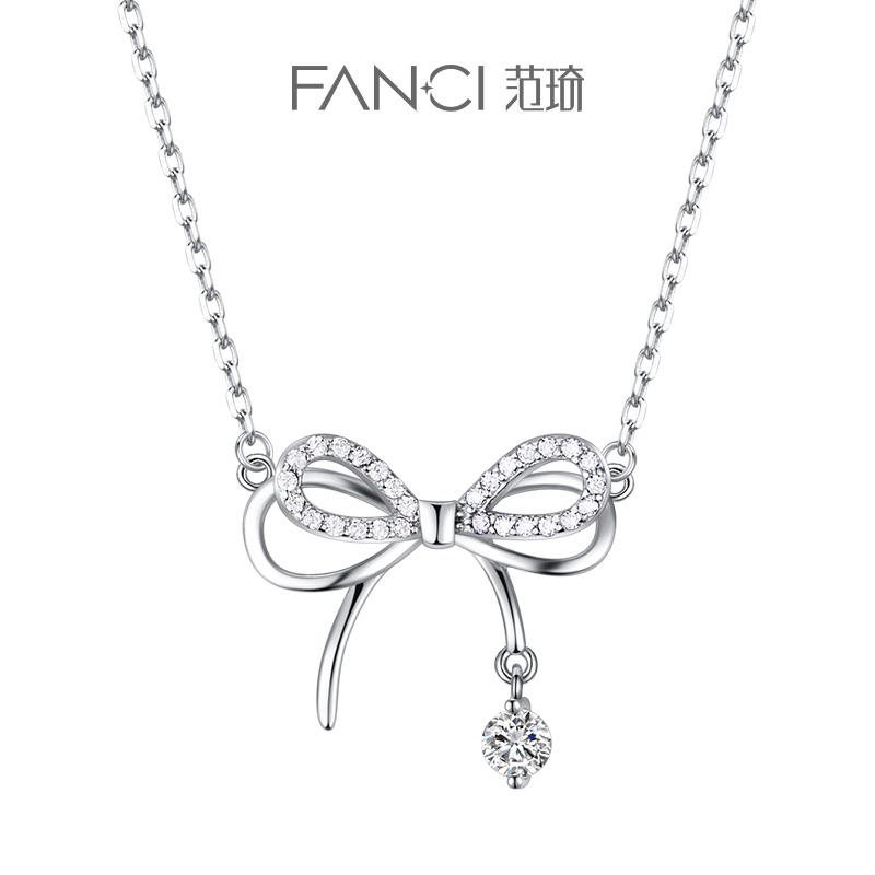 FANCI/范琦 坠链均925银合成锆石 蝶梦项链情人节礼物轻奢少女【种草 评价】- 抖音