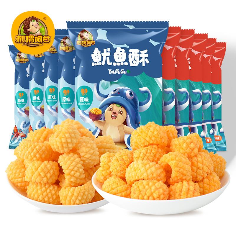 刺猬阿甘 网红鱿鱼酥 原味/香辣虾味31g组合装【种草 评价】- 抖音